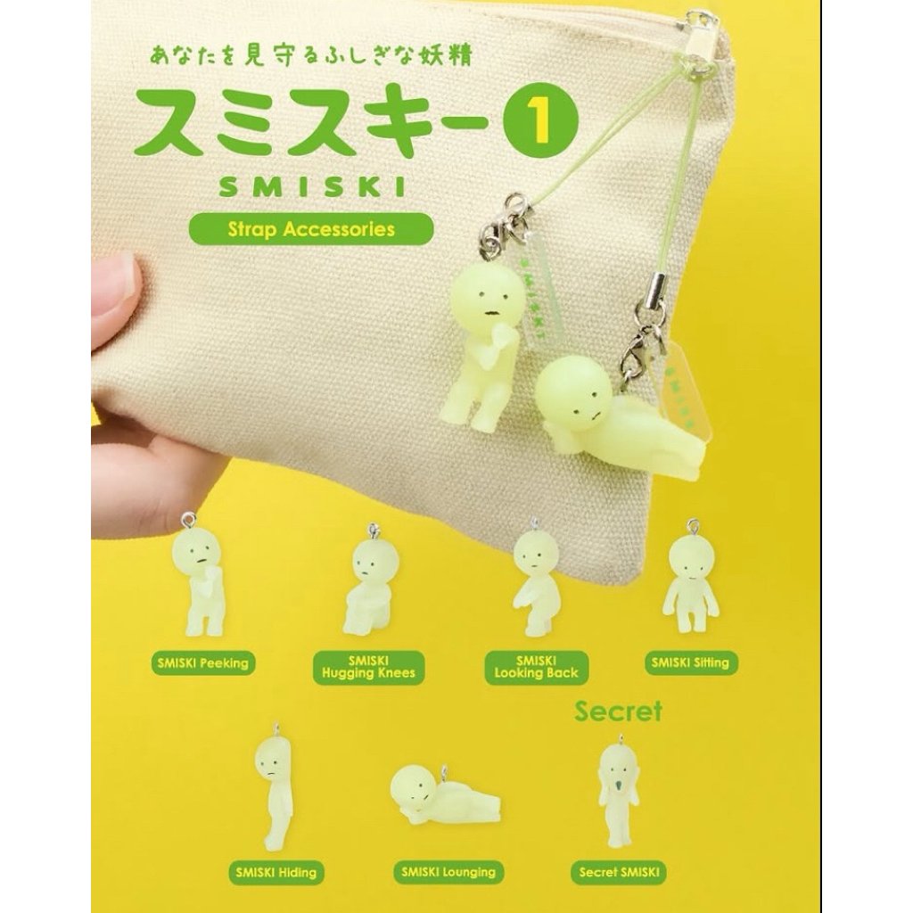 Jual [READY] SMISKI Strap Accessories Series 1 - Capsule | Shopee Indonesia