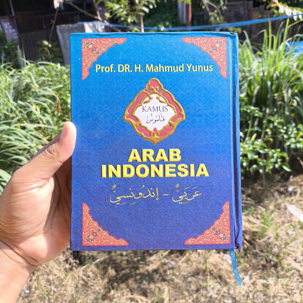 Jual Kamus Arab Indonesia Dr. H. Mahmud Yunus Original | Shopee Indonesia