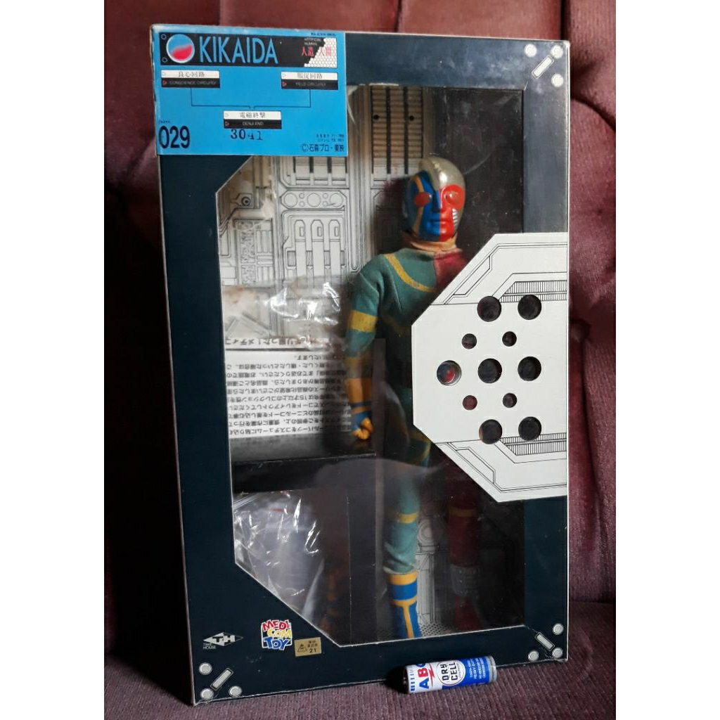 Jual Jinzoningen KIKAIDA/KIKAIDER 00 medicom figure | Shopee Indonesia