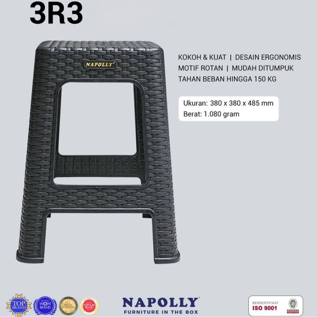 Jual Kursi bakso plastik tebal NAPOLLY Motif Rotan (INSTAN / SAMEDAY ...