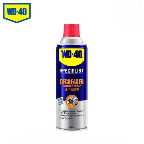 Jual WD-40 Specialist Degreaser Foaming Spray 450ml Water Based ...