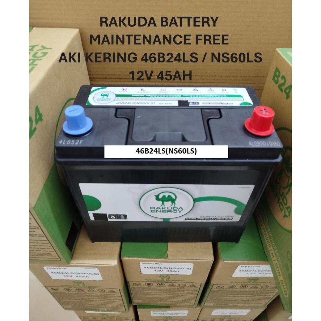 Jual Aki Kering / Aki Mobil 46B24LS (NS60LS) | Shopee Indonesia