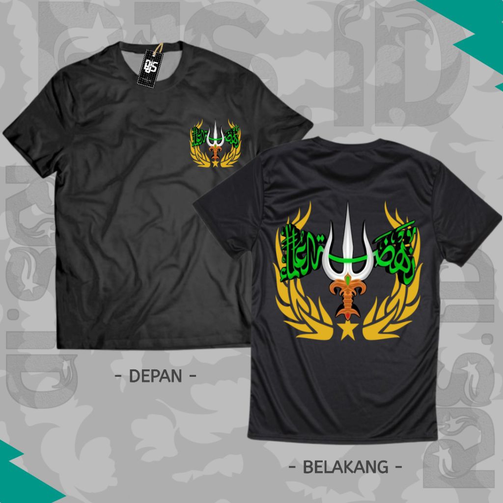 Jual T-Shirt Pagar Nusa NU | Cotton Combed Premium ( Free Sticker ...
