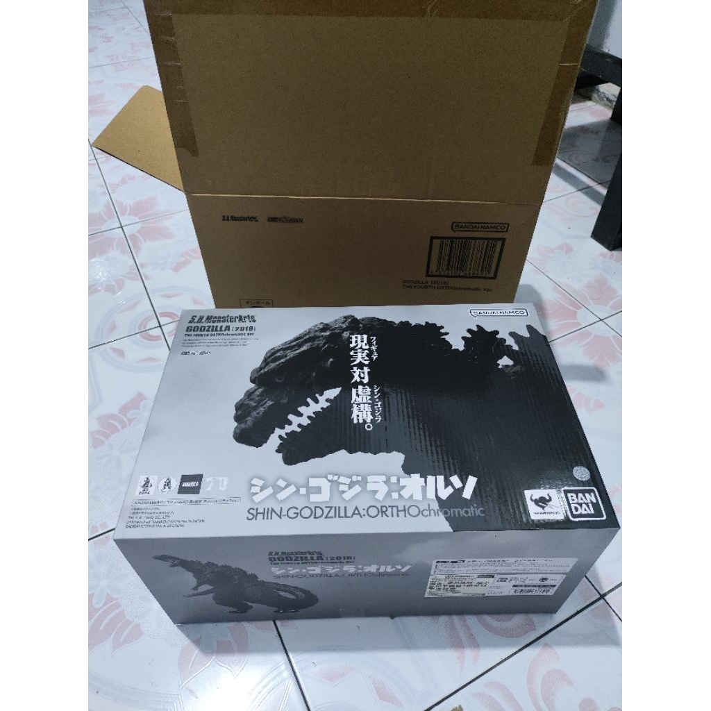 Jual Shm Shin Godzilla 2016 Fourth Form Orthochromatic Version ori ...