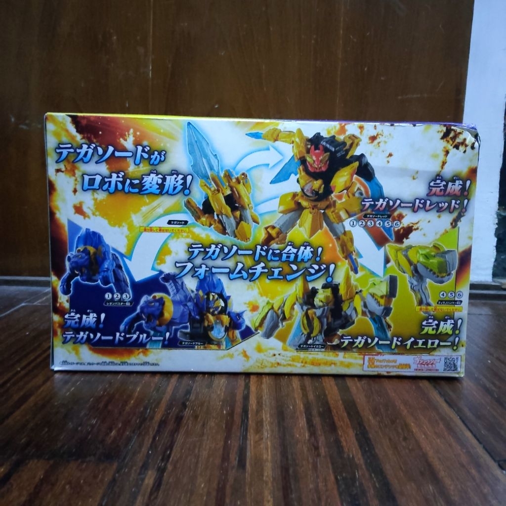 Jual Minipla Gozyuger Vol 1 Gozyu wolf Tyranno Leon 50 | Shopee Indonesia