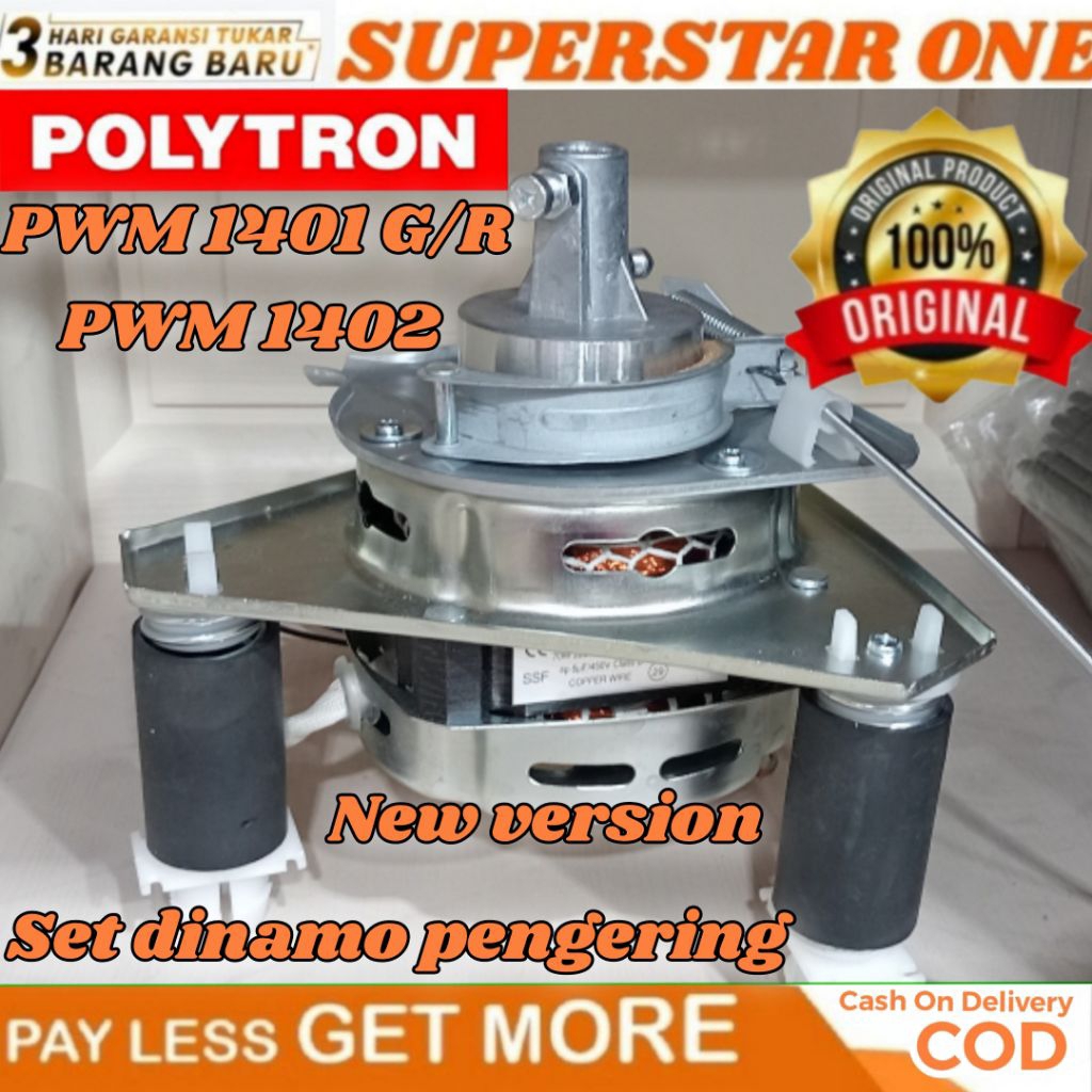 Jual Dinamo spin/pengering SET PULLY mesin cuci 14kg POLYTRON PWM 1401 G/1402 | Shopee Indonesia