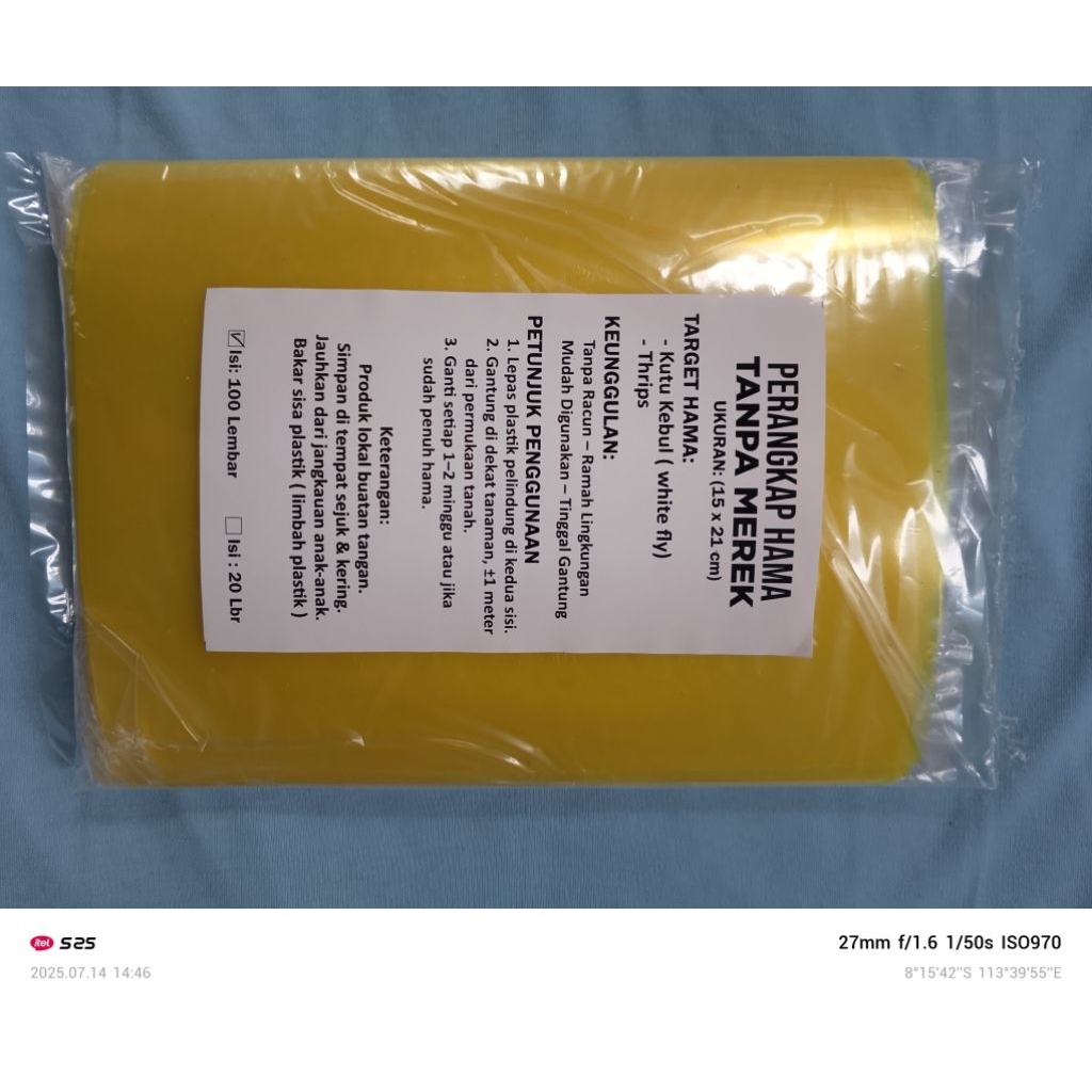 Jual Perangkap Hama Warna kuning Tanpa Merk Ukuran 15x21cm Isi 100 ...