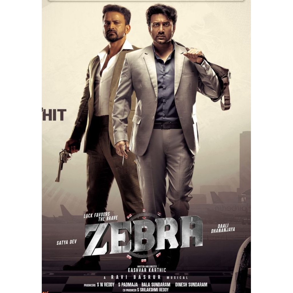 Jual DVD INDIA ZEBRA (2025) | Shopee Indonesia