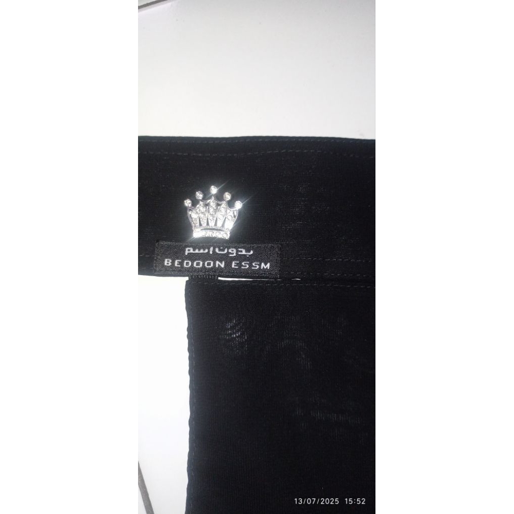 Jual Niqab saudi lokal bedoon essm 45cm pin mahkota | Shopee Indonesia