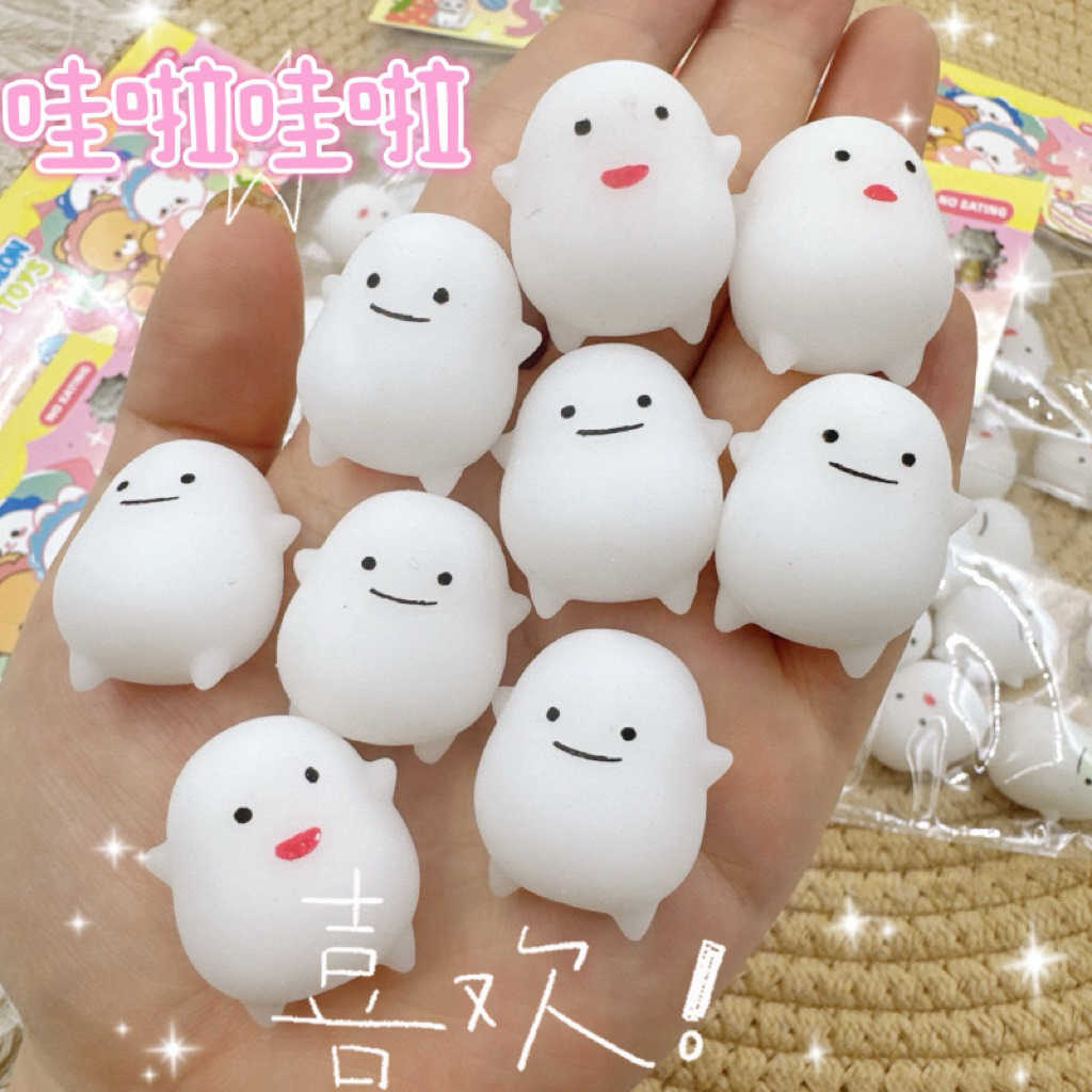 Jual Squishy Warawara Anime The Boy and The Heron | Shopee Indonesia