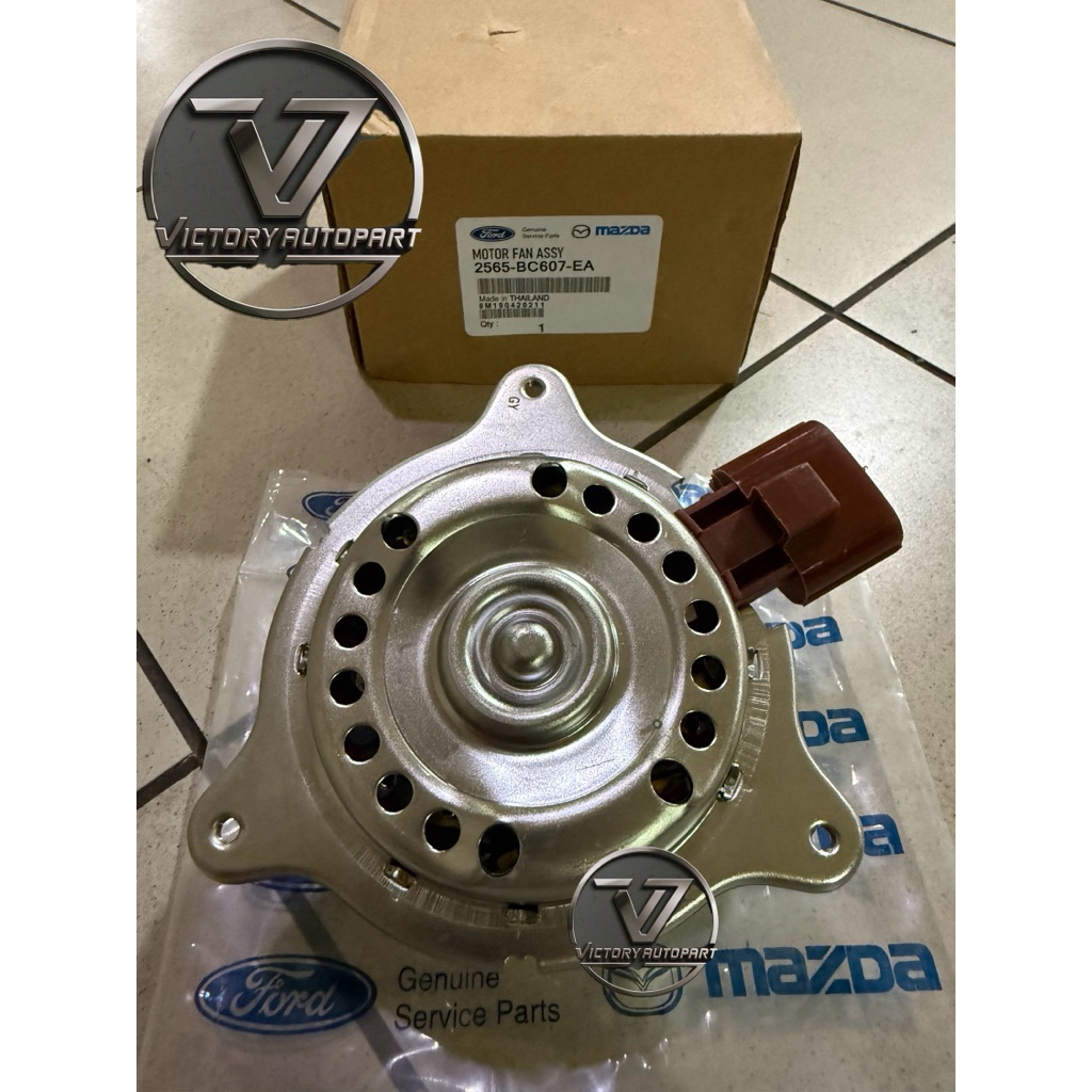 Jual MOTOR FAN DINAMO KIPAS RADIATOR FORD FIESTA ECOSPORT | Shopee ...