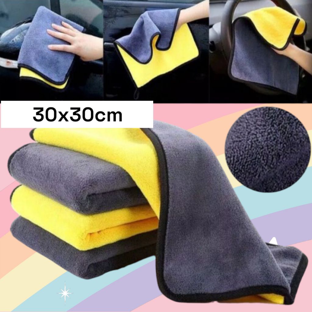 Jual kain lap microfiber 30x30cm tebal dan lembut | Shopee Indonesia