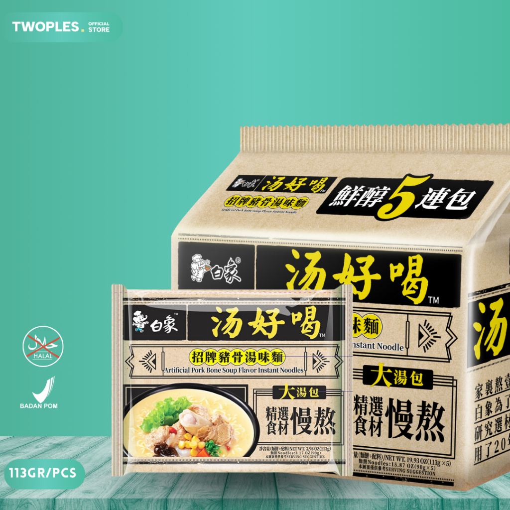 Jual NON HALAL - Mie Baixiang / Yummy Soup Series Pork Bone Flavour ...