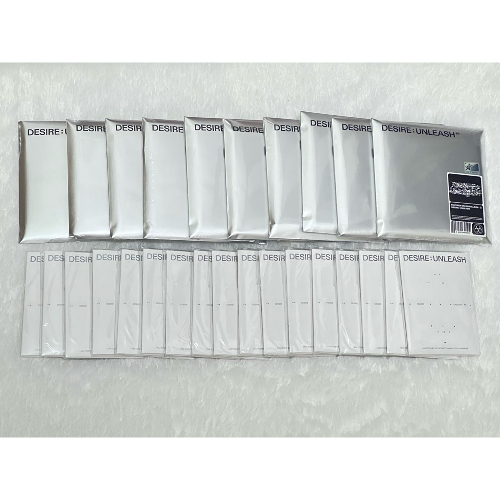 Jual ALBUM ENHYPEN DESIRE:UNLEASH ENGENE WEVERSE VER SEALED | Shopee ...