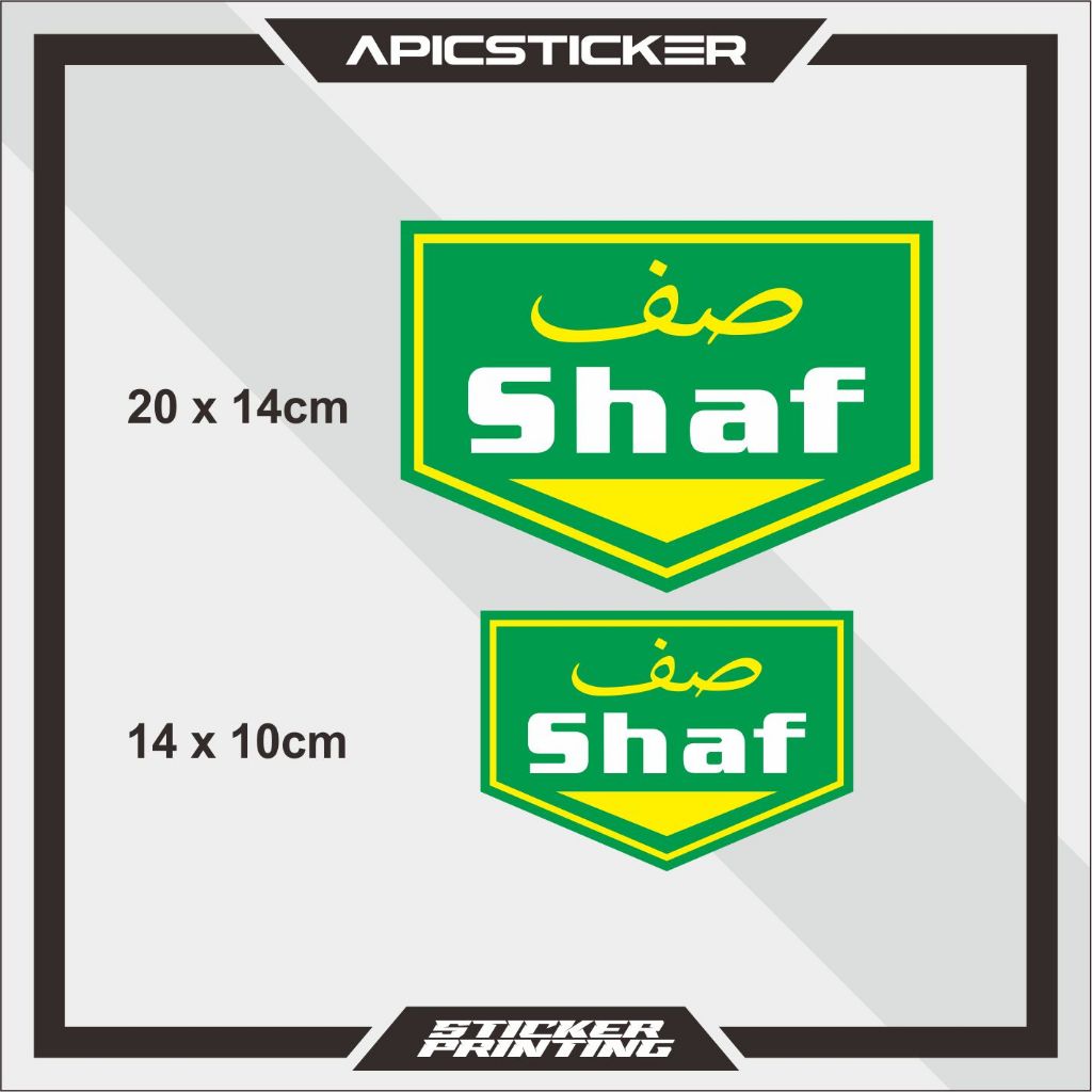 Jual Stiker penanda Shaf shalat Vinyl | Shopee Indonesia