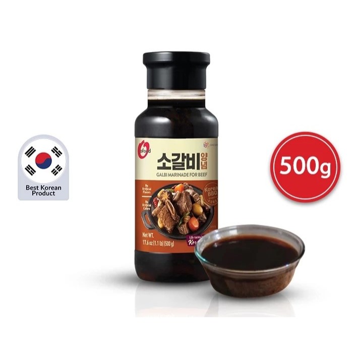 Jual CHUNG JUNG ONE O'Food BBQ Sauce for Ribs / Galbi Sauce 500gr | Shopee Indonesia