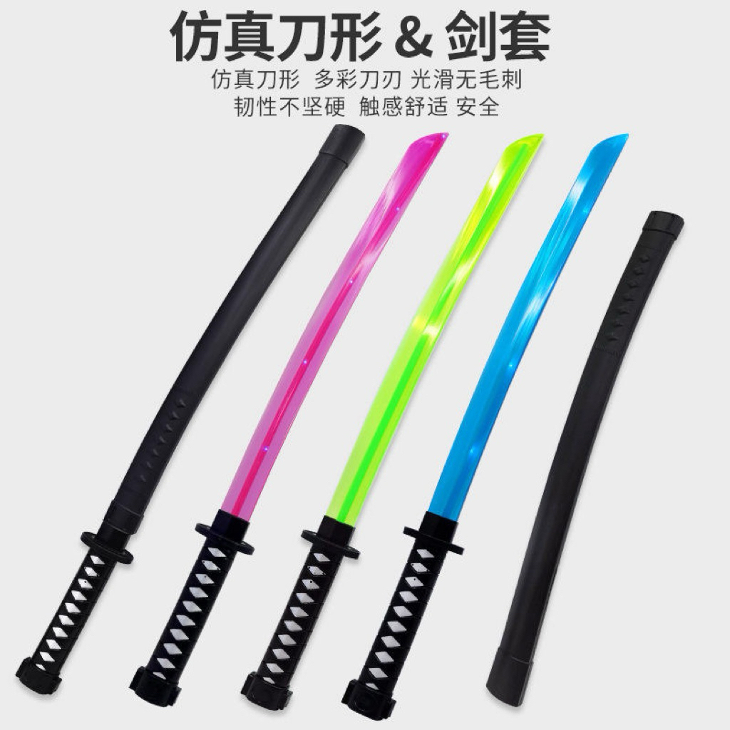 Jual 031 Mainan pedang ninja samuray deadpool sensor gerak led panjang ...