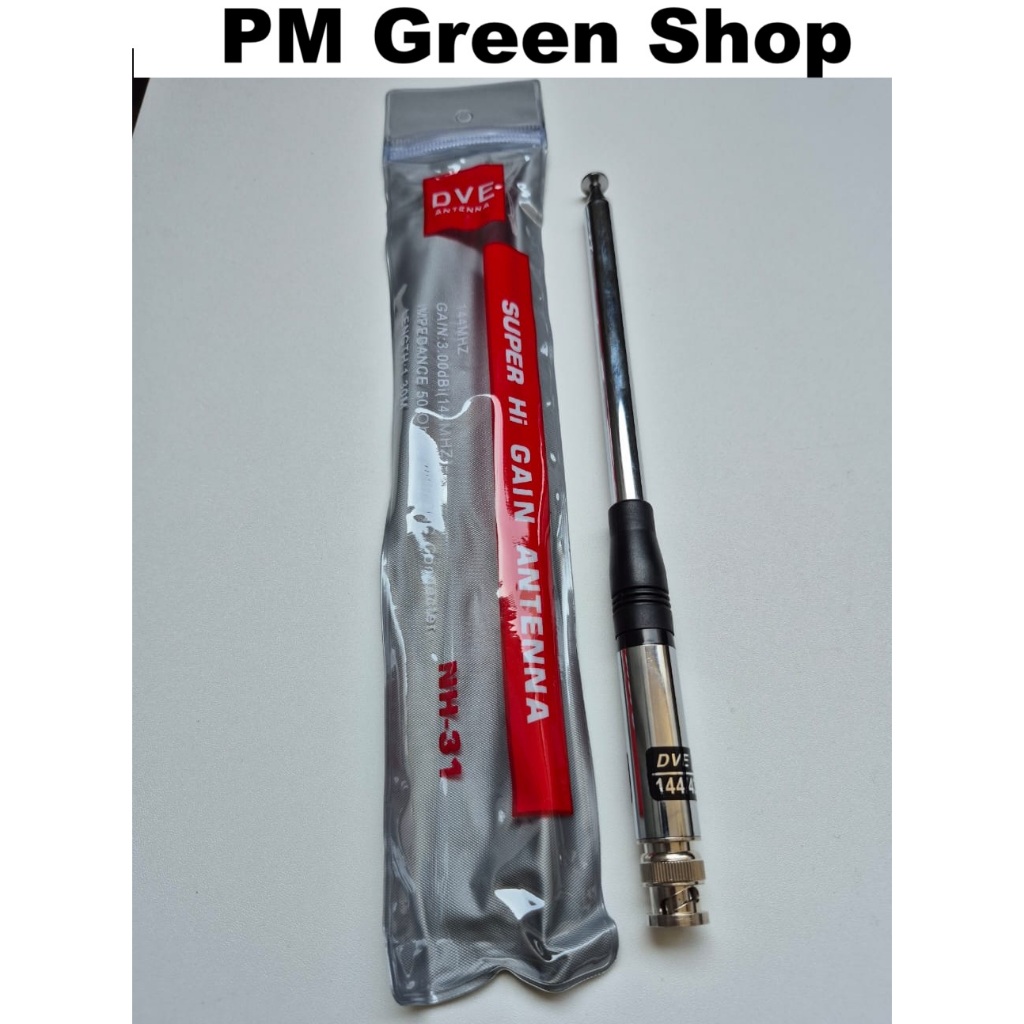 Jual Antena HT Icom V80 V8 V68 V86 Bnc Tarik sampai 125 cm nh 31 ...