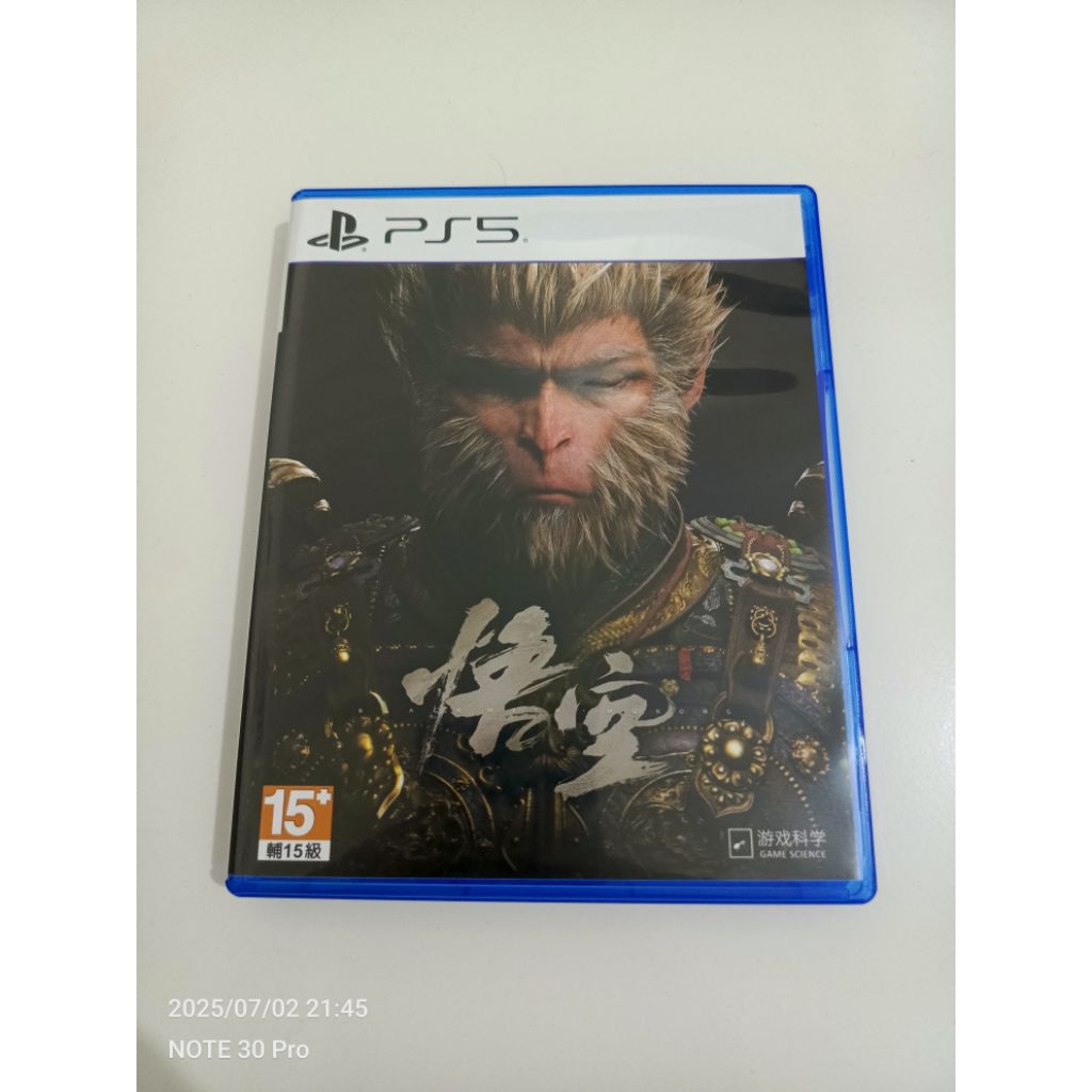 Jual WUKONG black myth wu kong kaset bd ps5 | Shopee Indonesia
