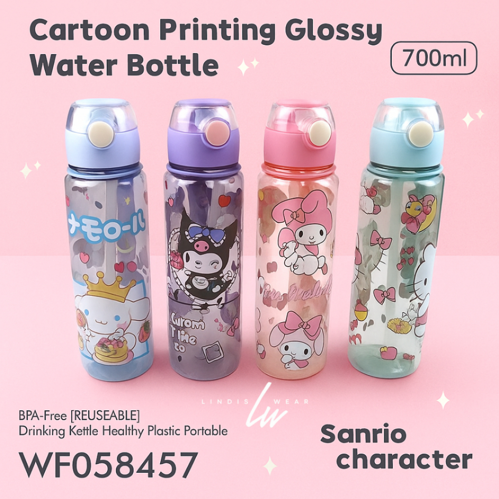 Jual BOTOL MINUM KARAKTER CARTOON PRINTING DOFF & GLOSSI WATER BOTTLE ...