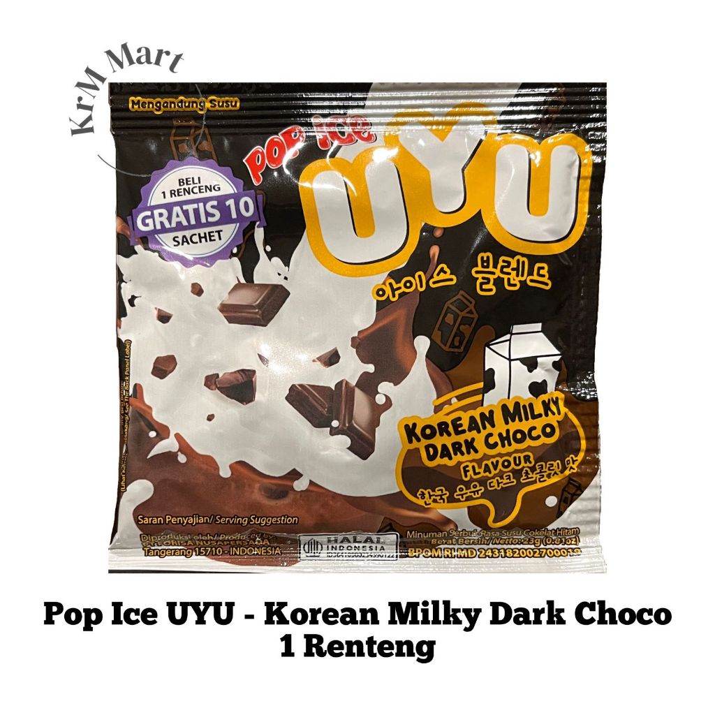 Jual Pop Ice UYU Korean Milky Dark Choco 1 renteng renceng isi 20 ...