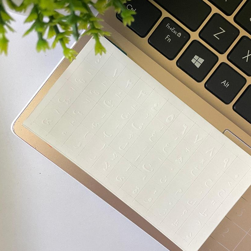 Jual Sticker Keyboard Bahasa ARAB TRANSPARAN UNISIZE MURAH Arabic ...