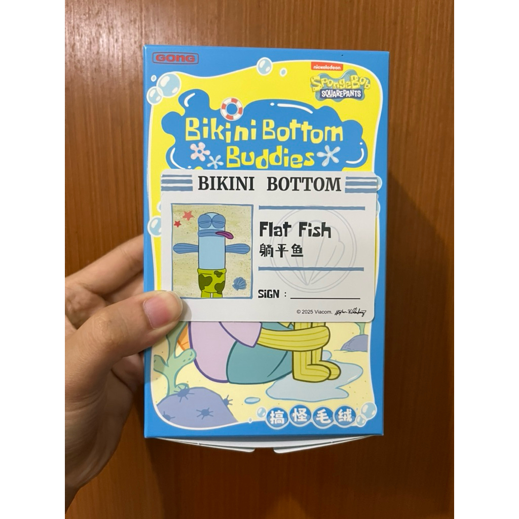 Jual READY POP MART Bikini Bottom Buddies - PAKET KECANTIKAN SKINTIFIC ...