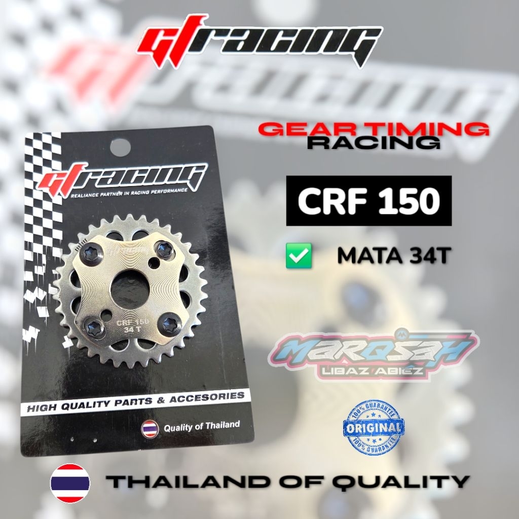 Jual GEAR TIMING CRF 150 GF RACING GIGI TIMING CRF 150 GF RACING ORIGINAL | Shopee Indonesia