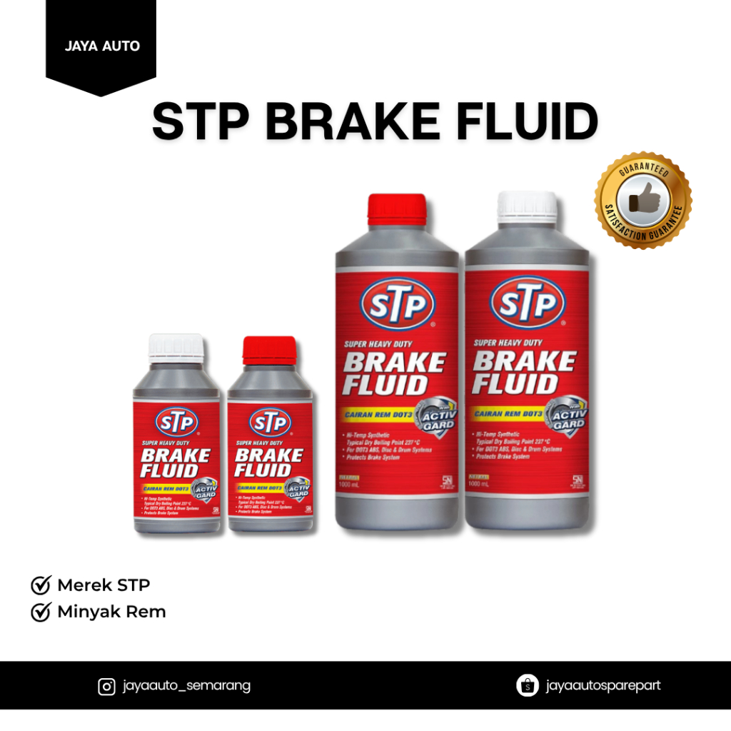 Jual STP Brake Fluid | Minyak Rem | 300ml dan 1liter | Shopee Indonesia