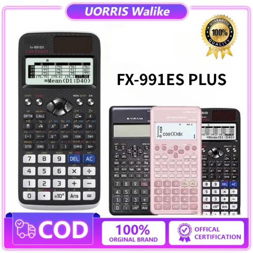 Jual STOCK FX-991EX FX991ex FX 991ex Scientific Calculator Classwiz ...