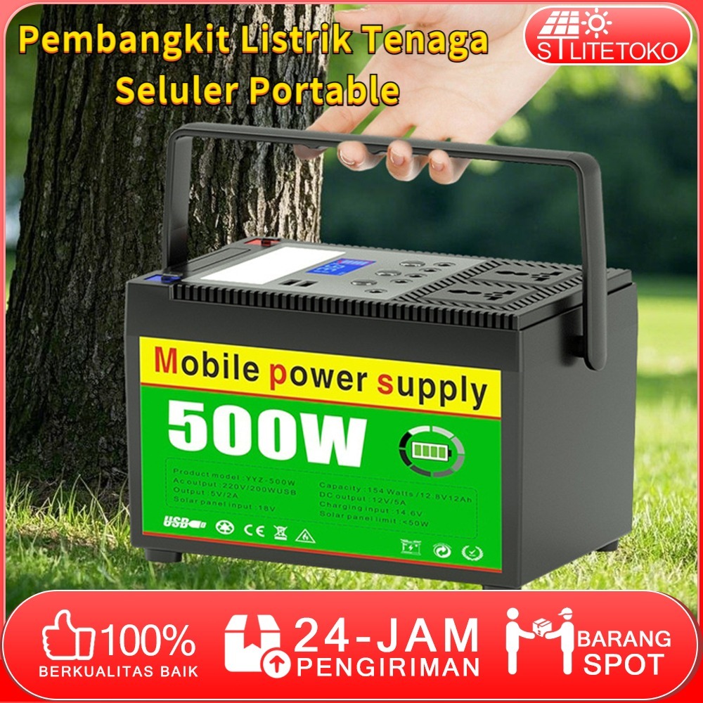 Jual Power Station 100W/300W/500 watt (Ready) 220V 30A Generator ...