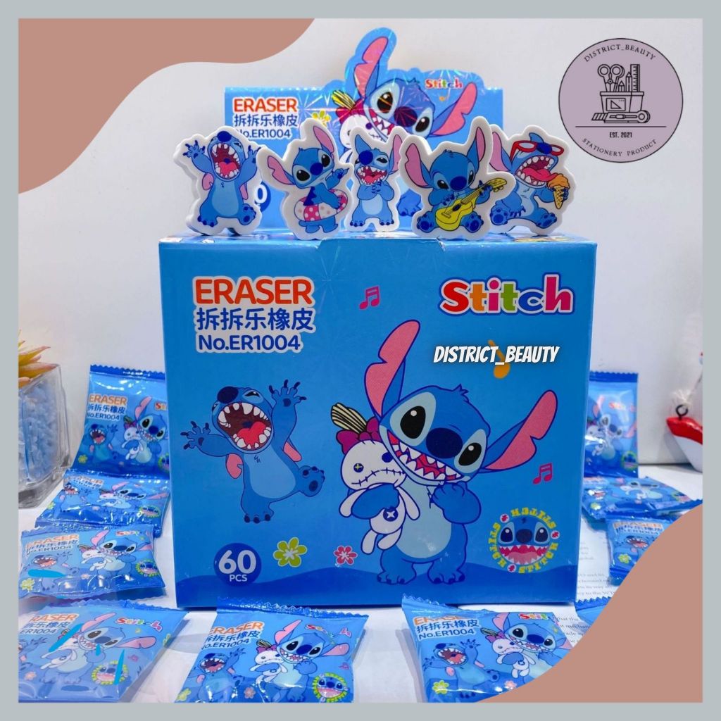 Jual PENGHAPUS MISTERI STITCH VERSI 3 BLIND BOX ERASER PENGHAPUS GEPENG ...