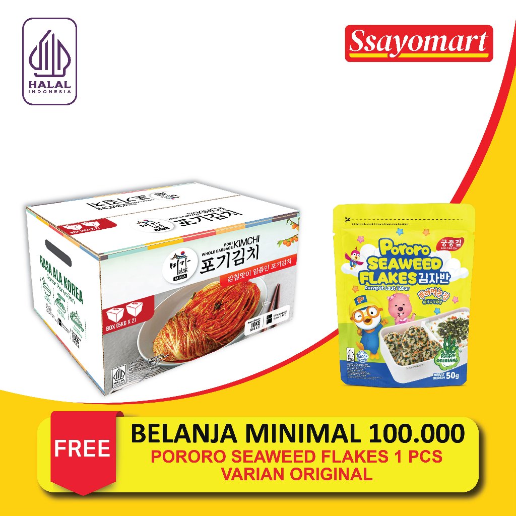 Jual POGI KIMCHI Sawi Fresh / Kimchi Halal / Kimchi Korea 10KG ...