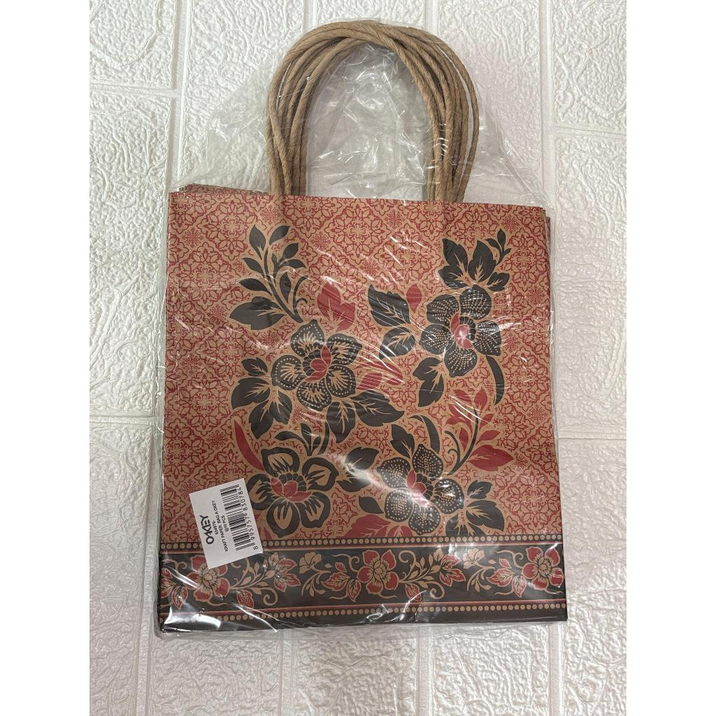 Jual Paper bag / Goodie Bag / Tas Kado Batik Kecil OKEY 1 Pack Isi 10 ...