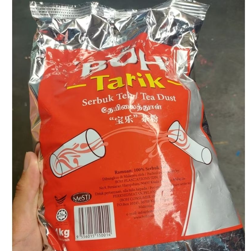 Jual Boh Teh Tarik 1kg Boh Teh Tarik Serbuk Boh Tea Dust | Shopee Indonesia