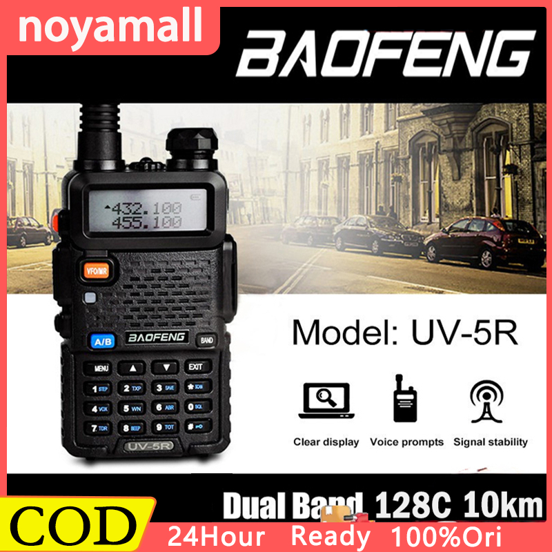 Jual 【100%Ori】HT Baofeng UV5R/888S Walkie Talkie Dual Band UHF/VHF Jarak Jauh 10KM 1800mAh UV5R ...