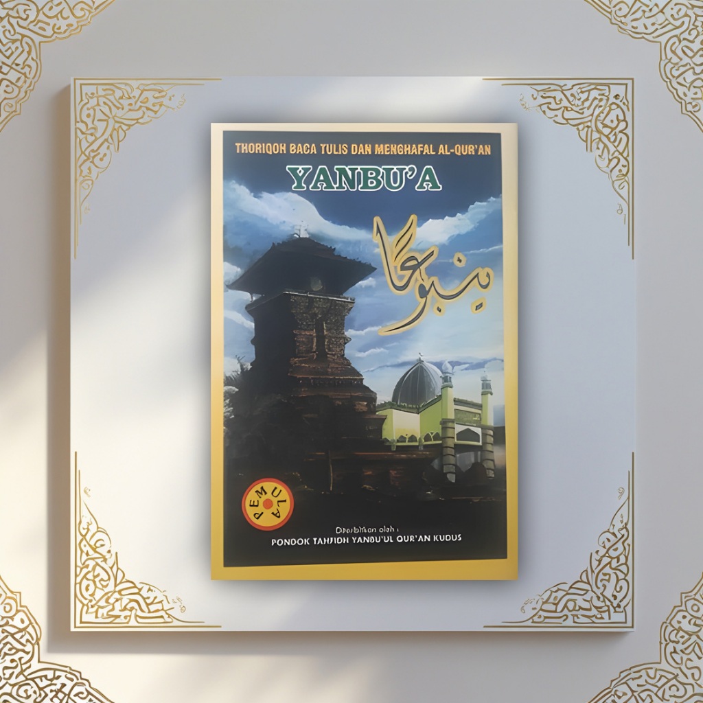 Jual Yanbua ORIGINAL - Jilid lengkap Thoriqoh Baca Tulis dan Menghafal ...