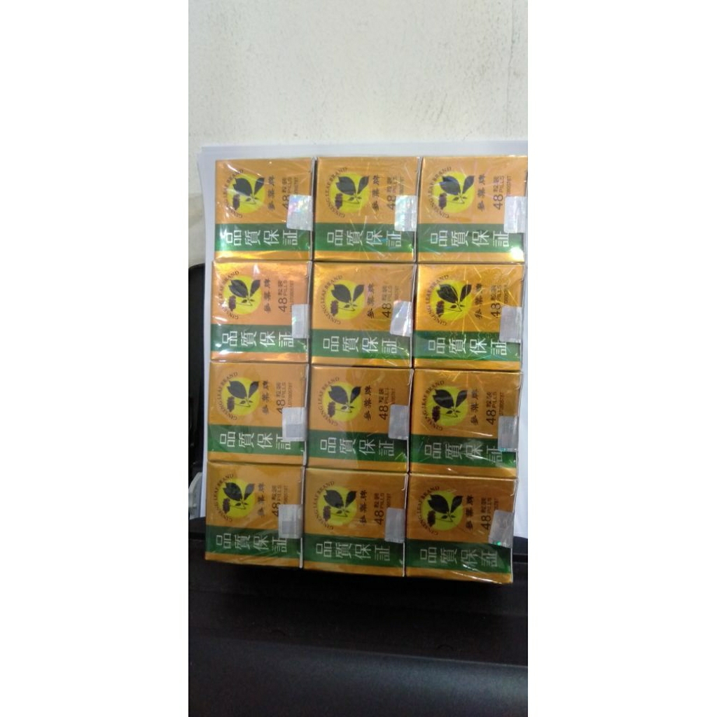 Jual Asli Teng mei Ten lusinan 12"botol Reumatik" rematik tong mei Ten ...