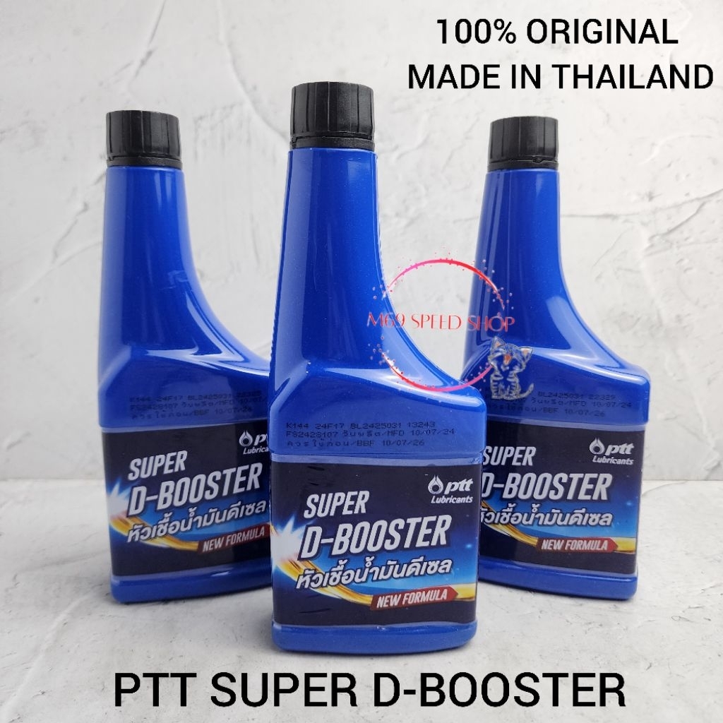 Jual PTT Super D-Booster Aditif Solar PTT Diesel Fuel Conditioner DFC ...