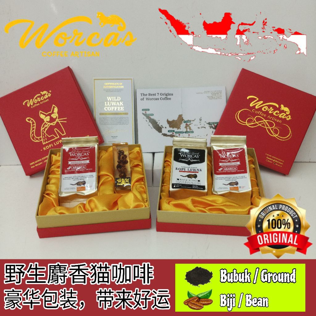 Jual Worcas Kopi Luwak, Luxury Box Merah, Kopi Luwak Worcas Asli ...