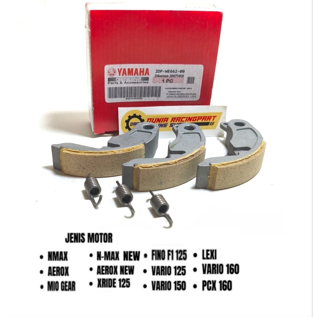 Jual Kampas Ganda Nmax old Aerox Lexi Vario 125/150 2DP | Shopee Indonesia