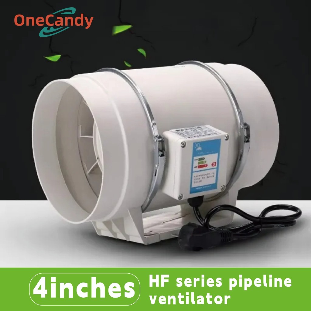 Jual 4/ 6 Inch Inline Duct Fan Booster Exhaust Blower Hisap Air Cooling ...