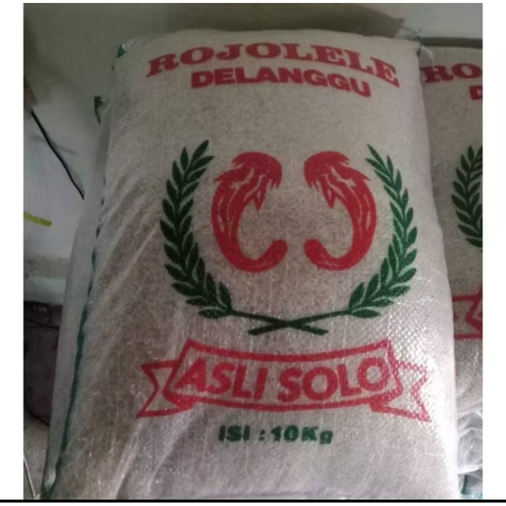 Jual BERAS ROJO LELE 10 KG | Shopee Indonesia
