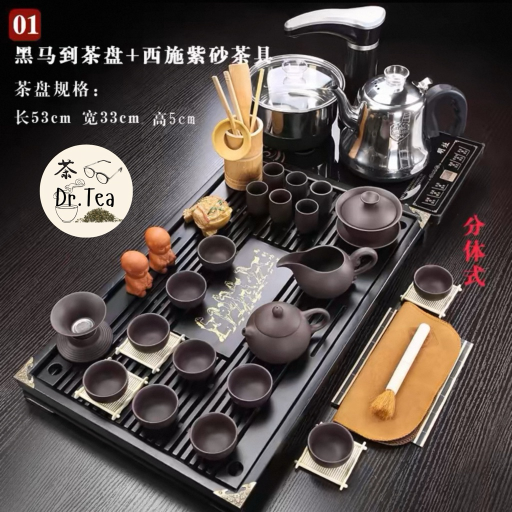 Jual Dr.Tea - Chinese Tea Full Set - Ma Dao Cheng Gong | Shopee Indonesia