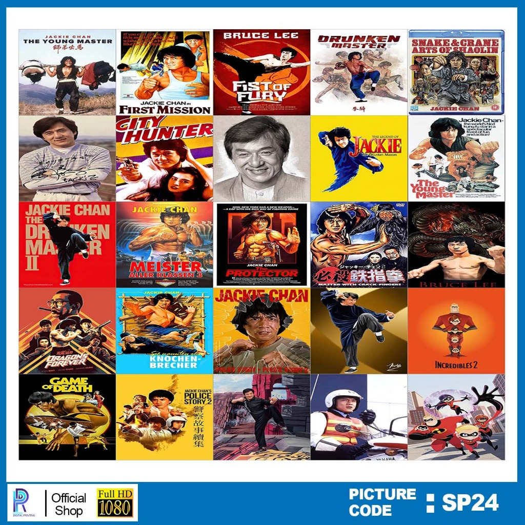Jual STIKER JACKIE CHAN , STICKER JACKIE CHAN , PAKET STIKER JACKIE ...