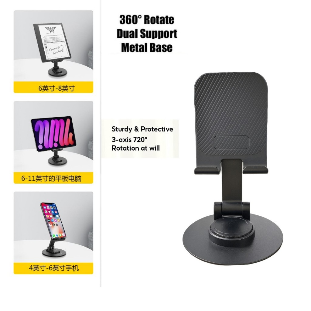 Jual Holder Phone Maxi High Quality Foldable Phone Holder Metal 360° Rotate Stand Holder Tablet ...