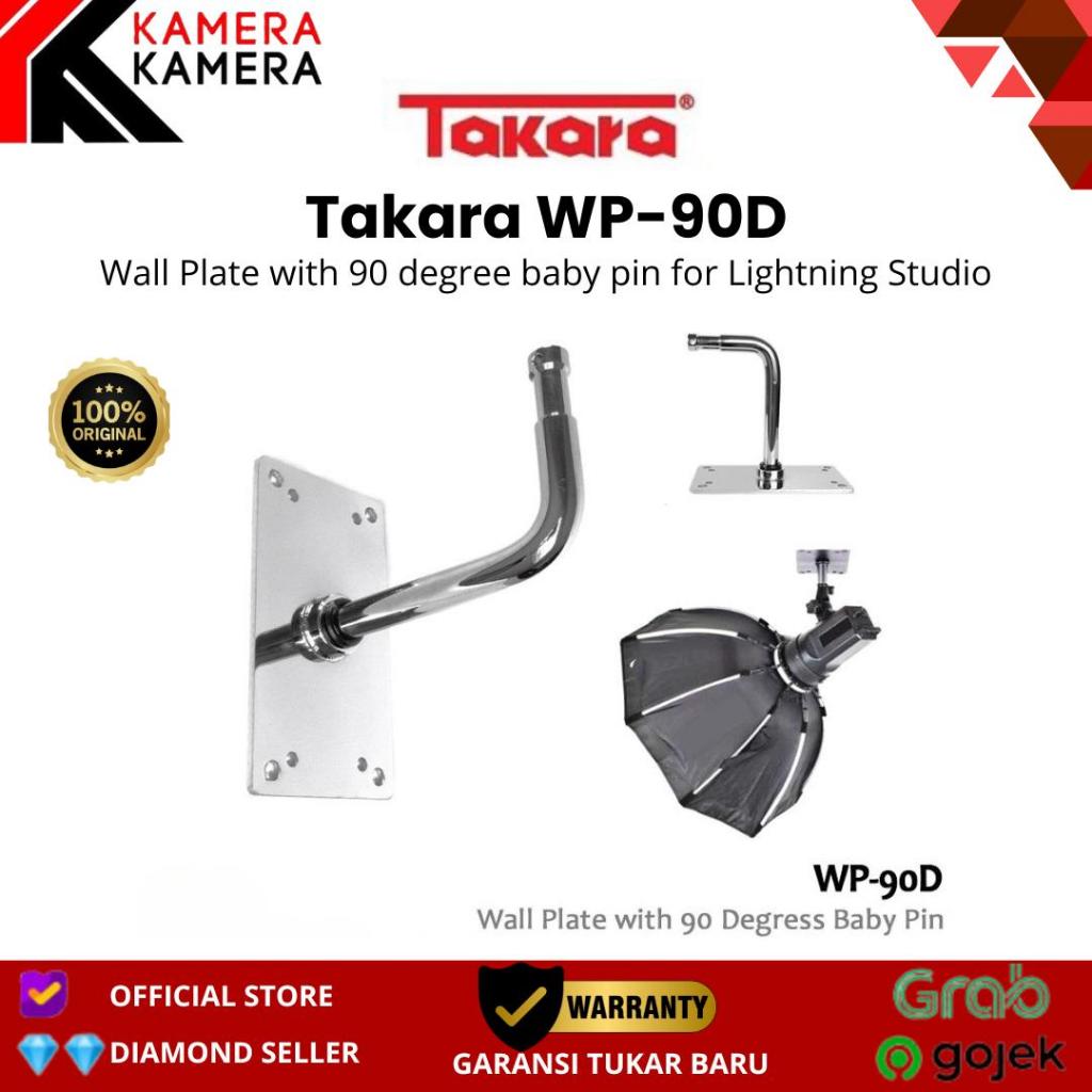 Jual Takara WP-90D Wall Plate with 90 degree baby pin for Lightning ...