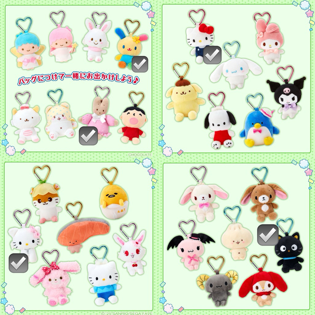 Jual Sanrio Characters Mascot Plush Keyring Keychain Carabiner (Hello ...