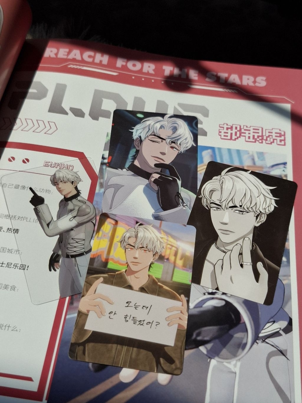 Jual [official] pc photocard plave yejun noah bamby eunho hamin | Shopee Indonesia