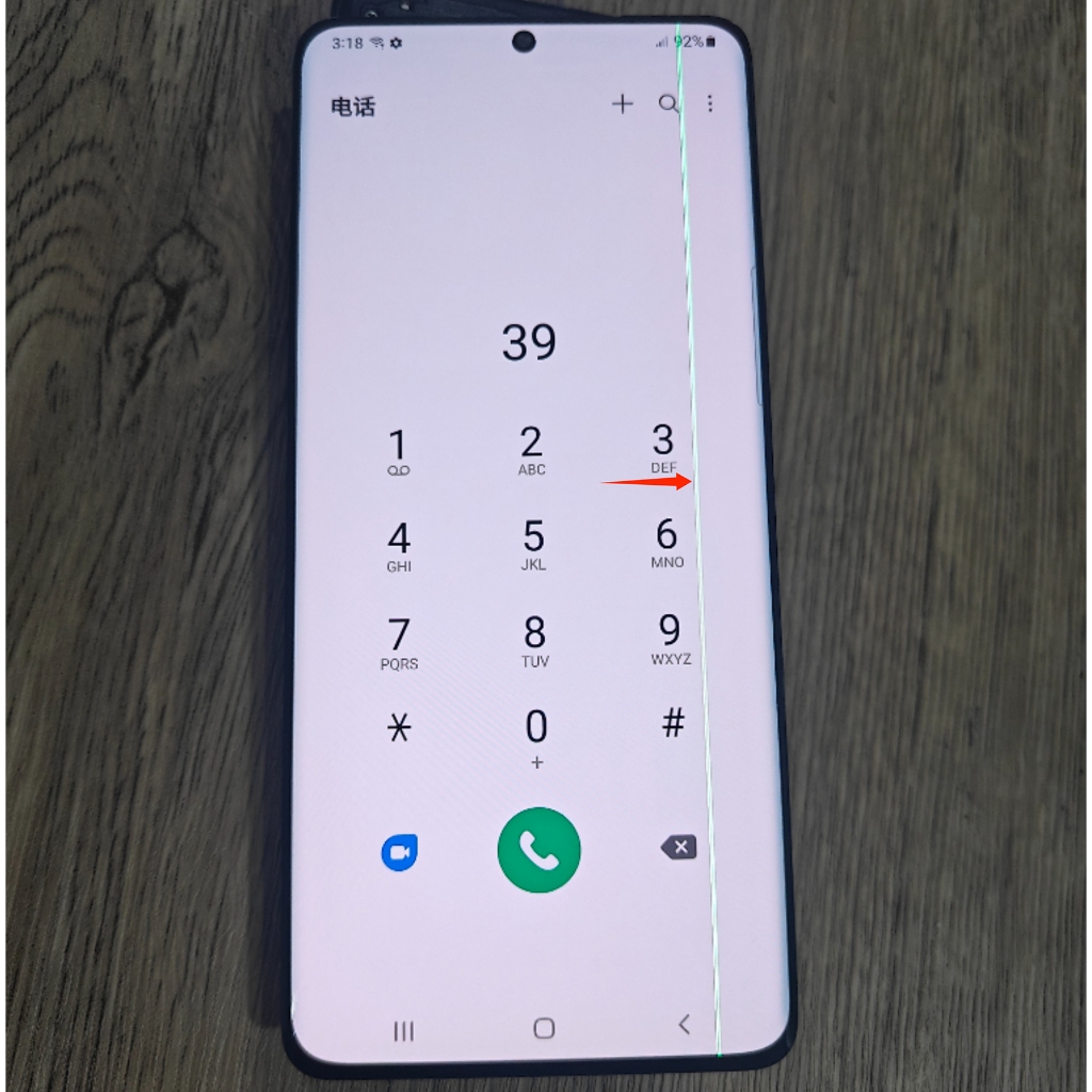 Jual 120Hz LCD layar tampilan perakitan cocok untuk Galaxy S21 Ultra 5G ...
